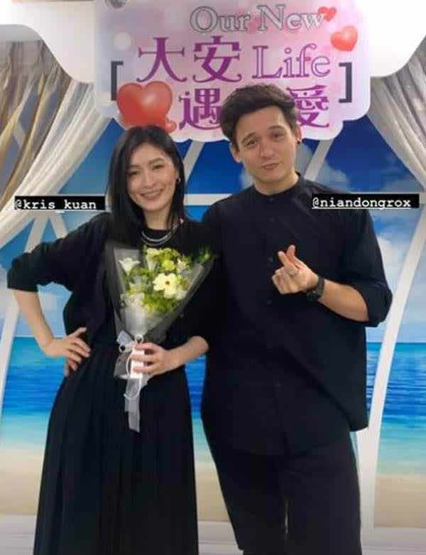 Taiwanese Singer Anthony Neely Marries His Mistress 5 Years After ...