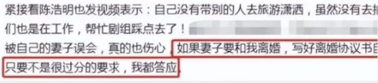 Benny Chan And Wife Lisa Jiang Debunk Divorce Rumours While Getting ...