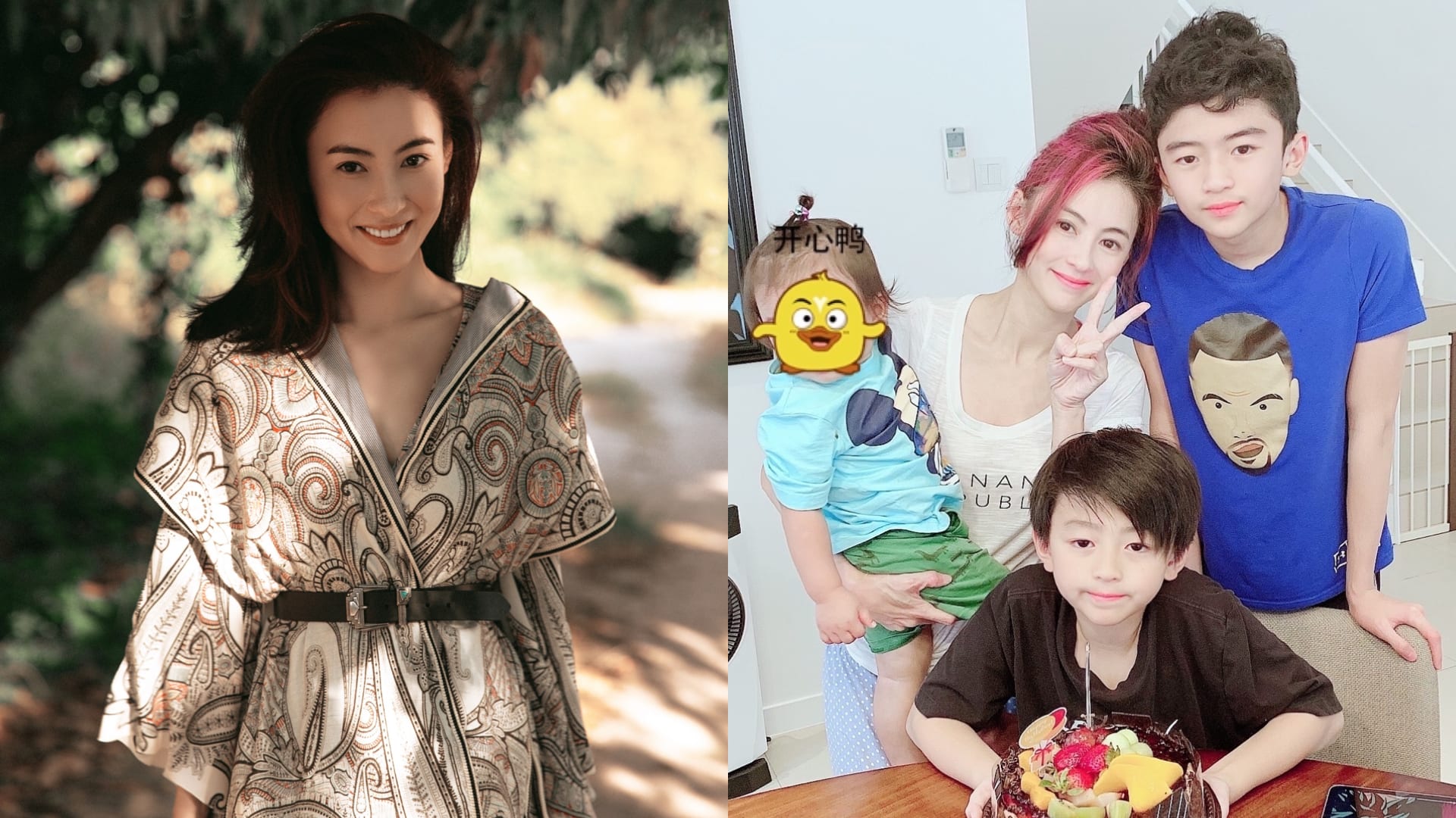 cecilia cheung kids