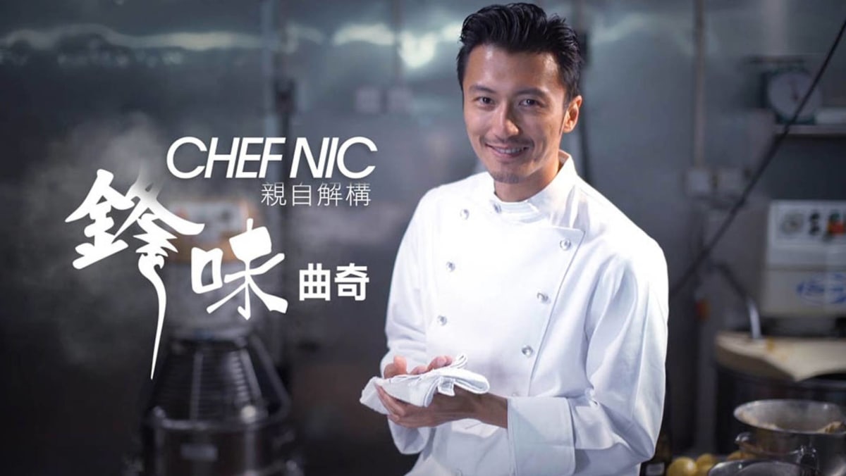 Nicholas Tse’s ‘Chef Nic’ cookies contain carcinogens: reports - 8days