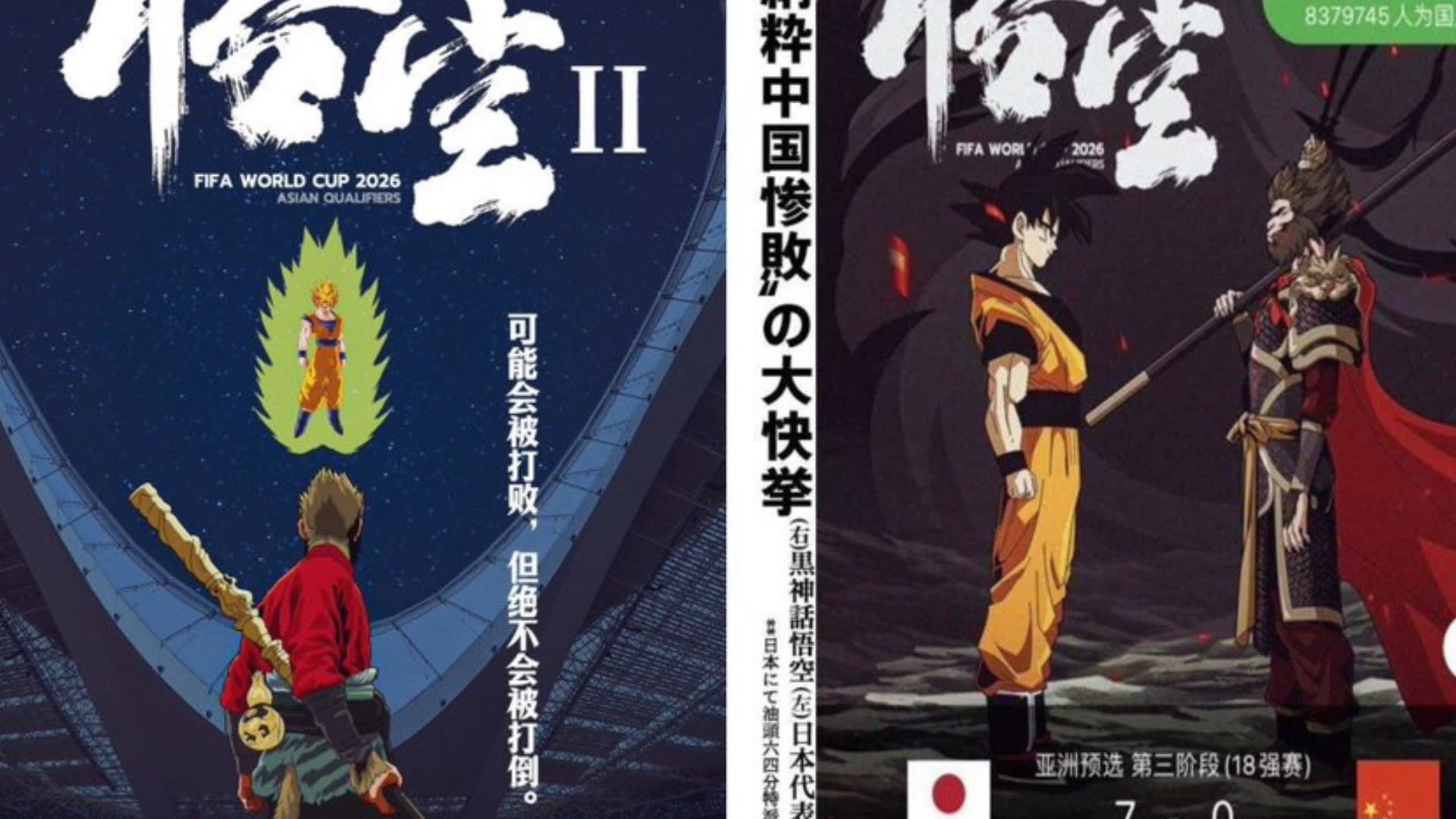 Sun Wukong Faces Dragon Ball’s Goku In Poster Of China Vs Japan World ...