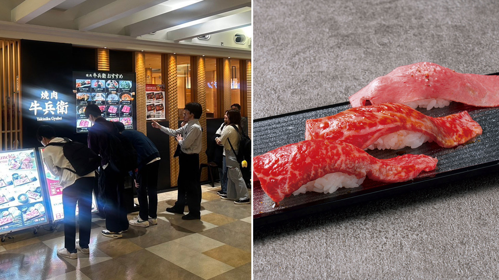 ‘Zero-Waste’ Nose-To-Tail Japanese Chain Yakiniku Gyubei Opens First S ...
