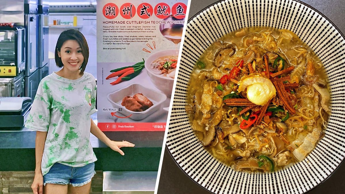 how to cook cuttlefish porridge