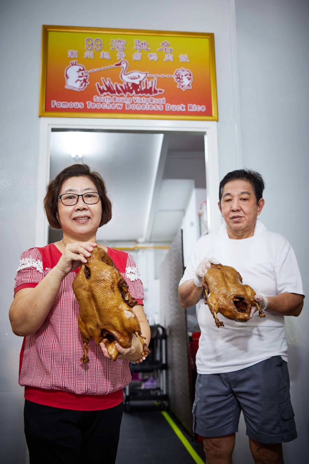 Famous South Buona Vista Braised Duck Reopens Stall In Punggol To Hour ...