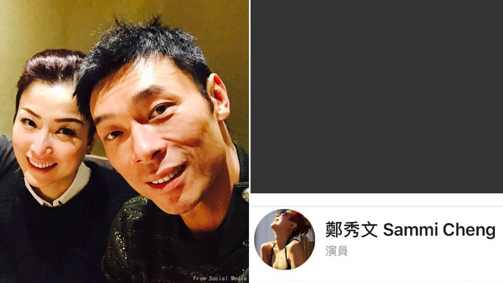 Sammi Cheng has long known of Andy Hui's cheating ways: Report - 8days