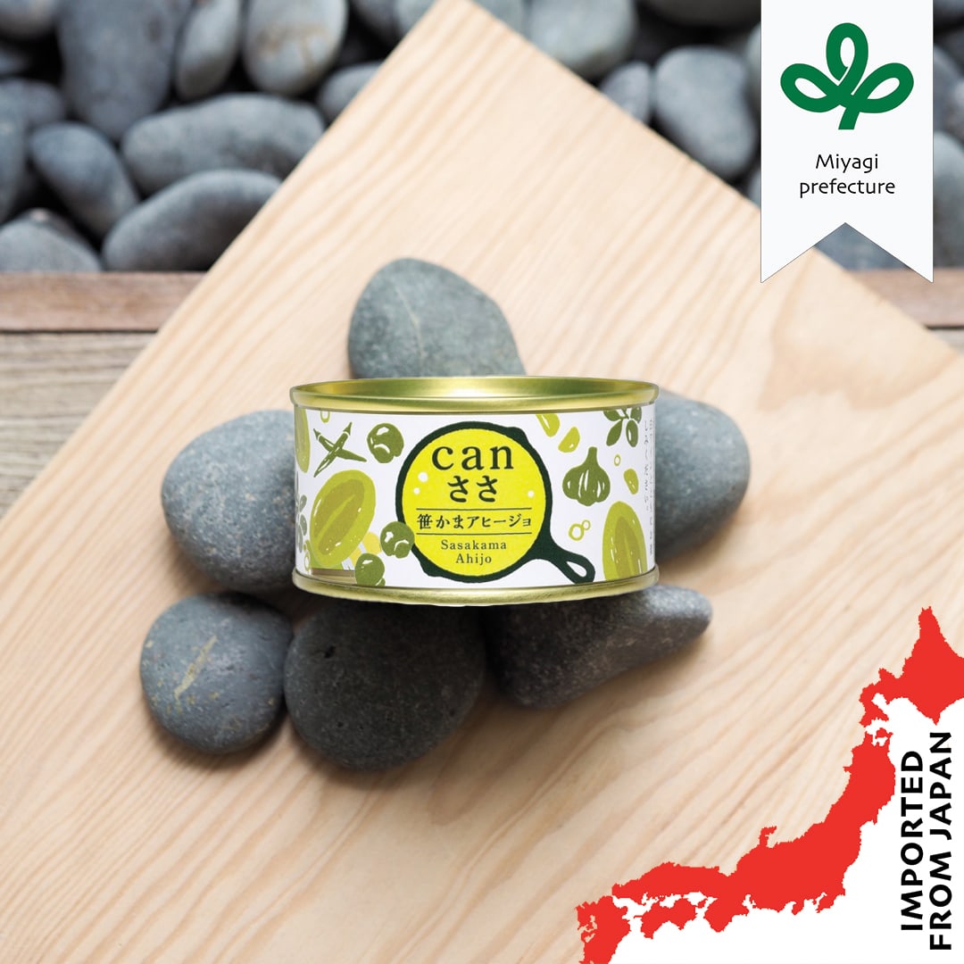 Best Japanese Snacks For Serious Foodies, From Uni Crackers To Atas ...