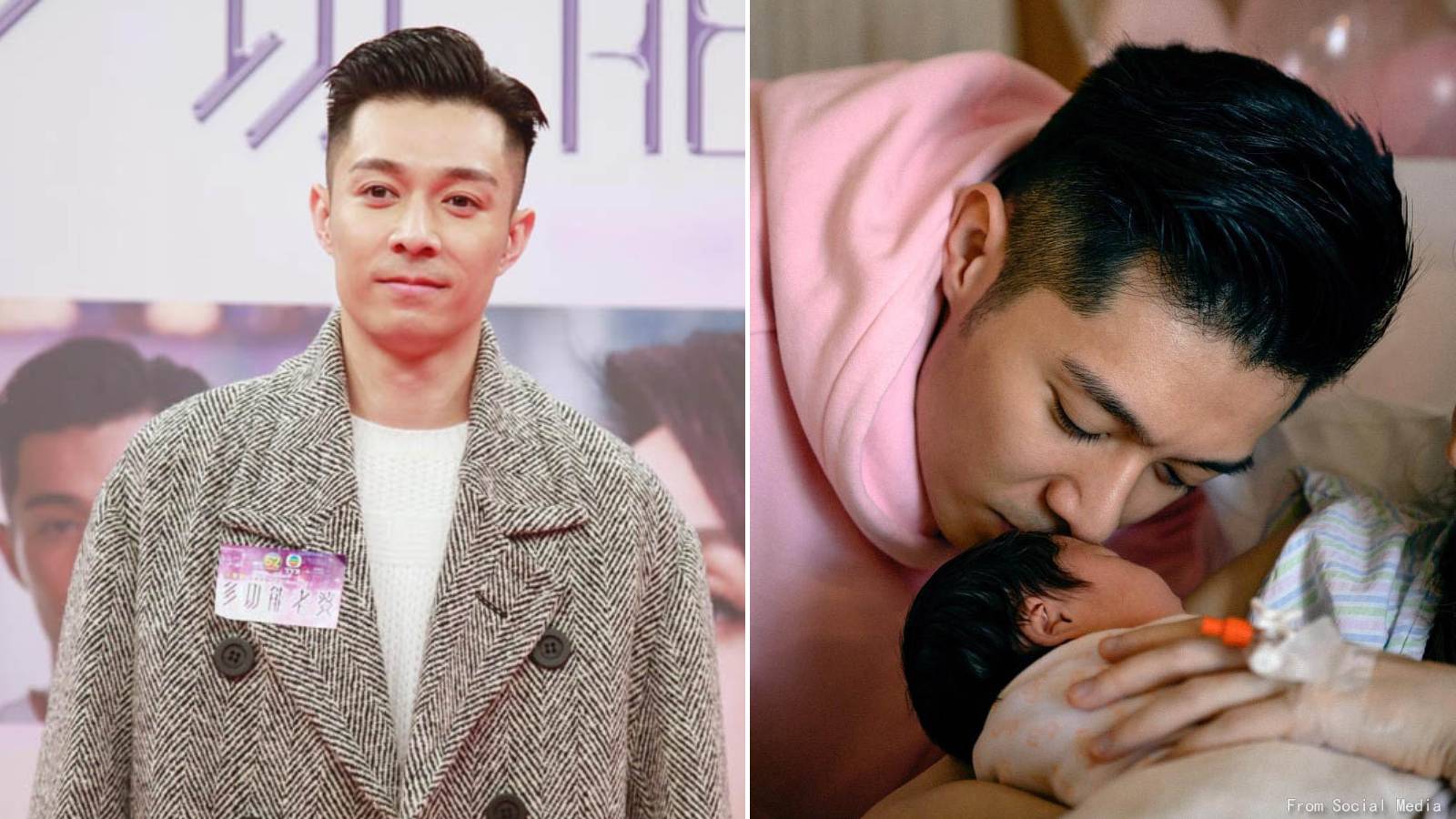 Pakho Chau announces the birth of his first child - 8days