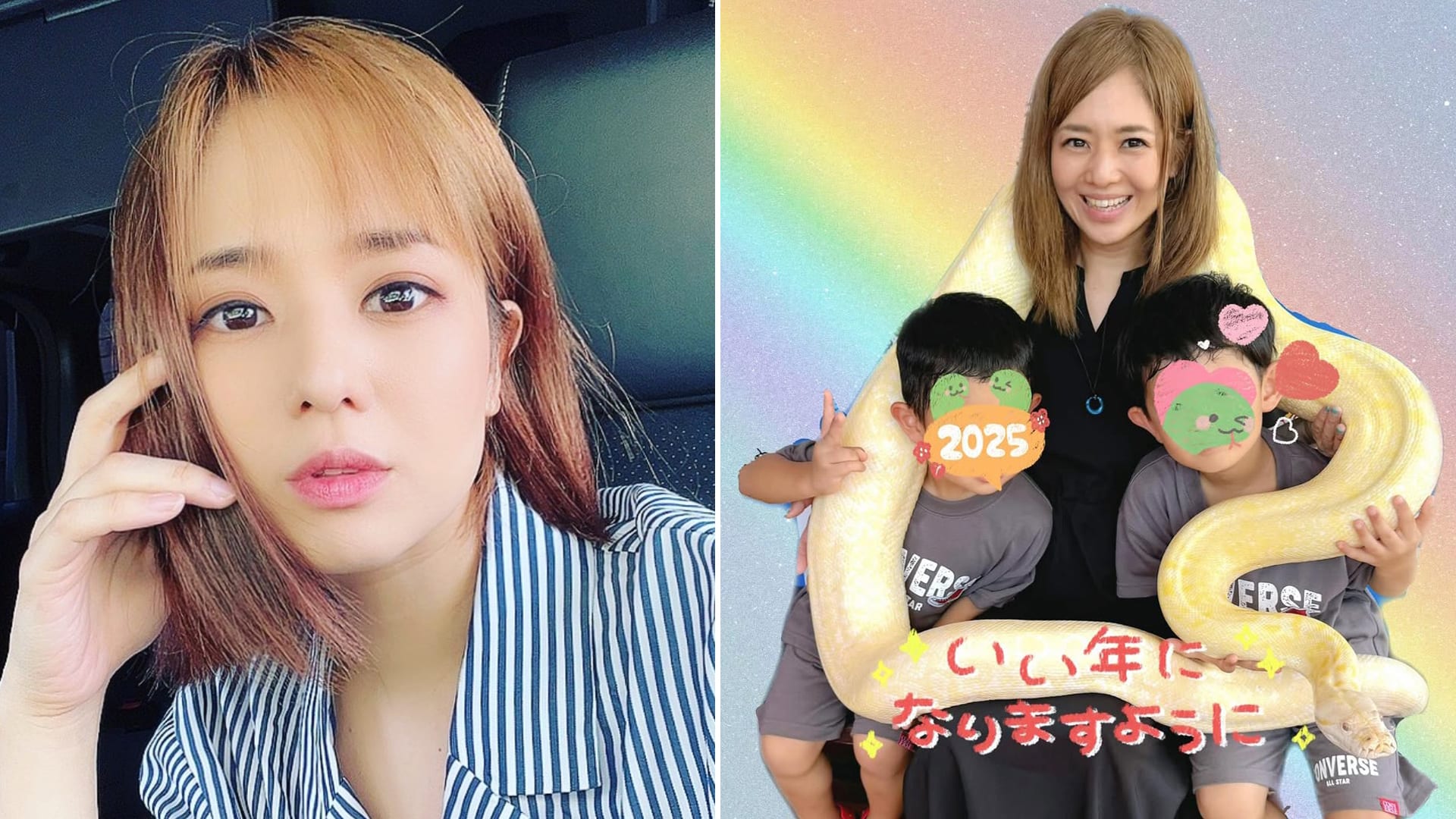 Ex-Japanese Porn Star’s Sons Were Bullied Over Her AV Past: “Her ...