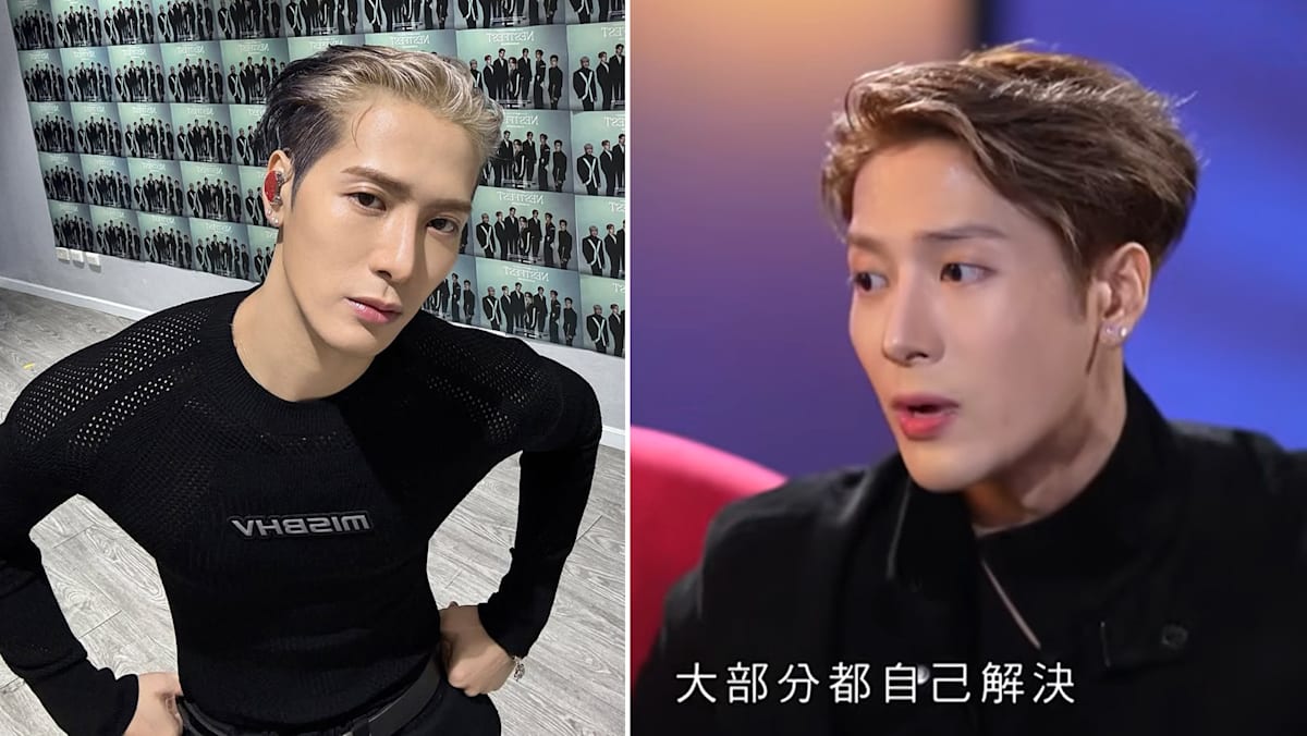 jackson wang serious