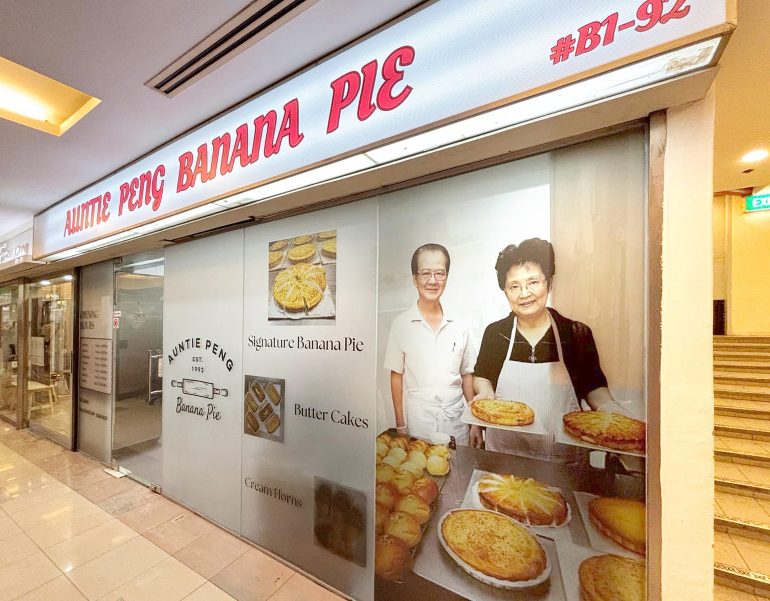 Dona Manis Cake Shop’s co-founder sets up rival banana pie shop next ...