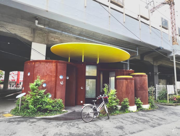 Tokyo Toilet Project: 13 public toilets in Tokyo that tourists can ...