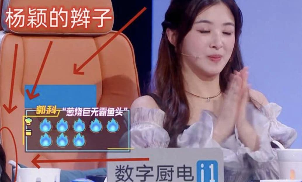 Angelababy Edited Out Of Chinese Variety Show Proving Rumours That She ...