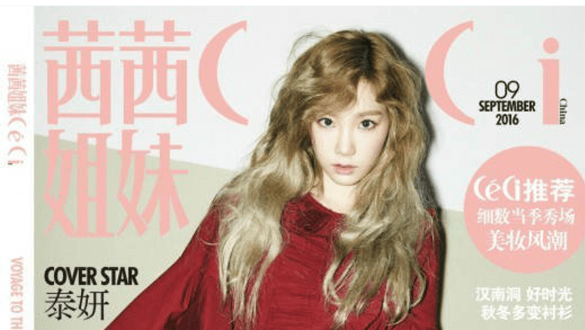 taeyeon ceci