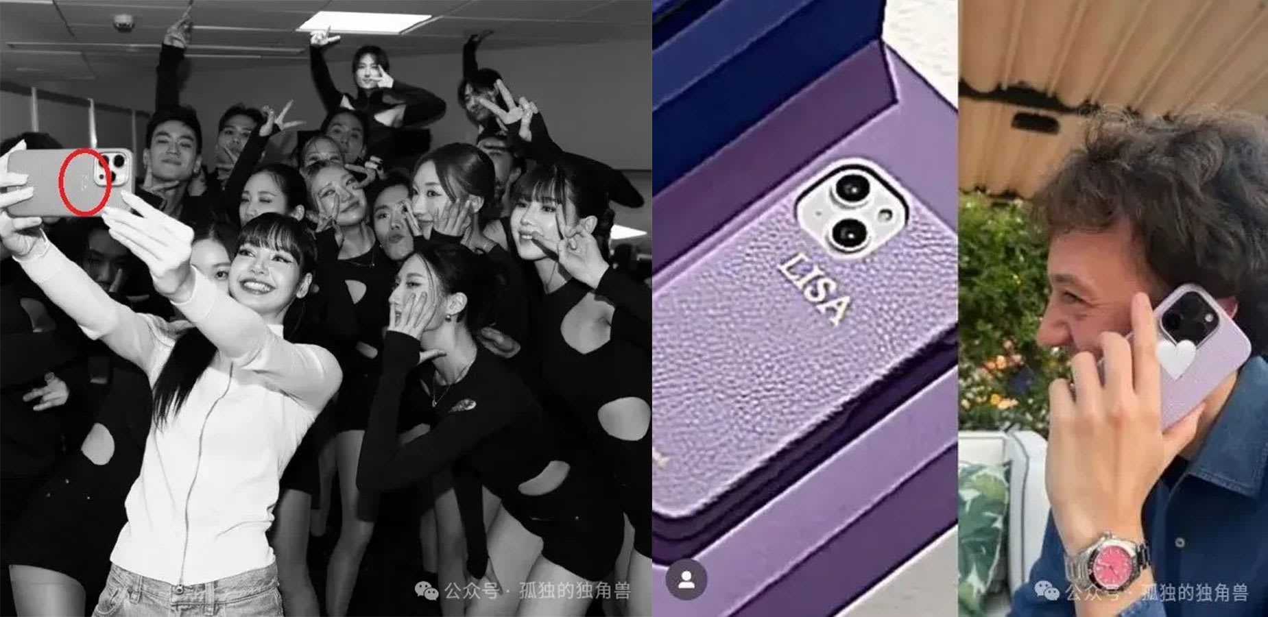 BLACKPINK Lisa、Frédéric Arnault海滩度假被偶遇！男方二哥二嫂同行 - vibes by 8world