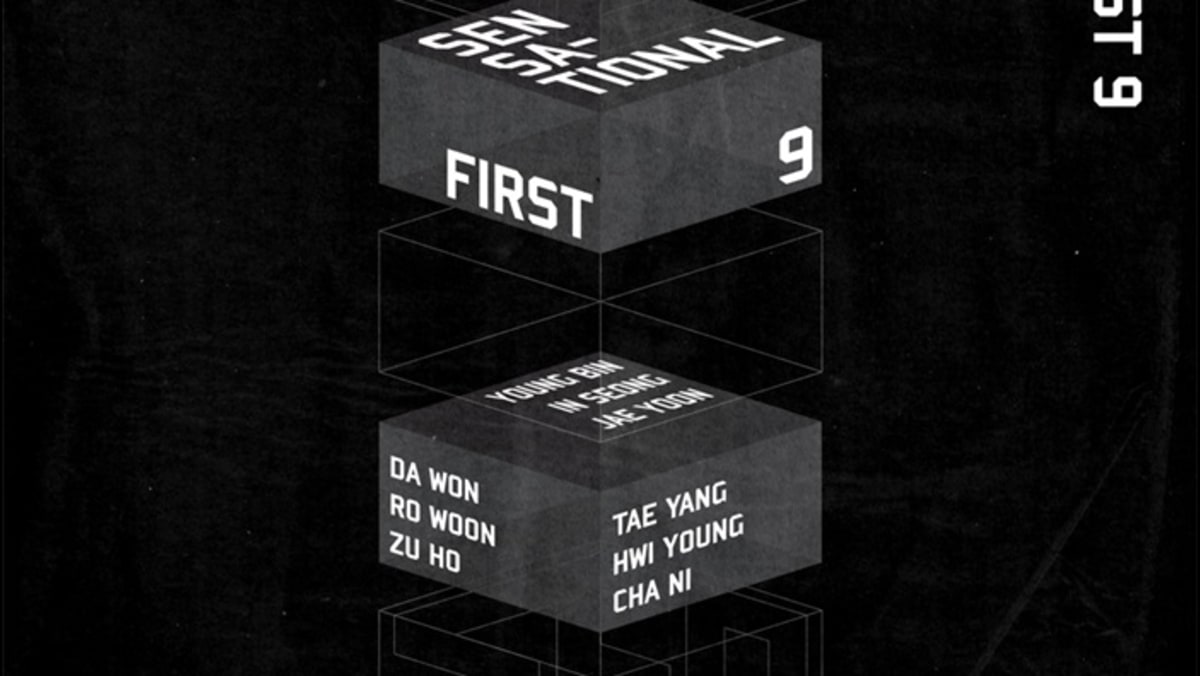 FNC Entertainment to Debut First Male Dance Group ′SF9′ - 8days