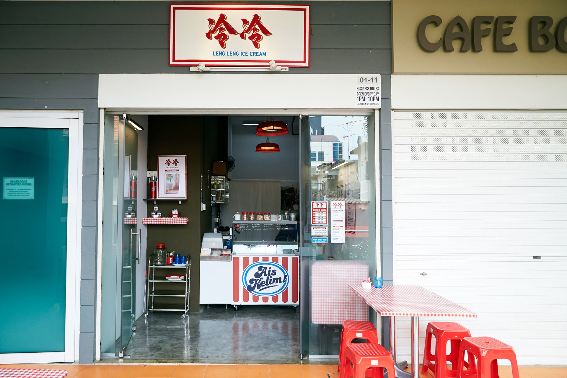 Hip Ice Cream And Waffles With A Side Of Nostalgia At Leng Leng - 8days