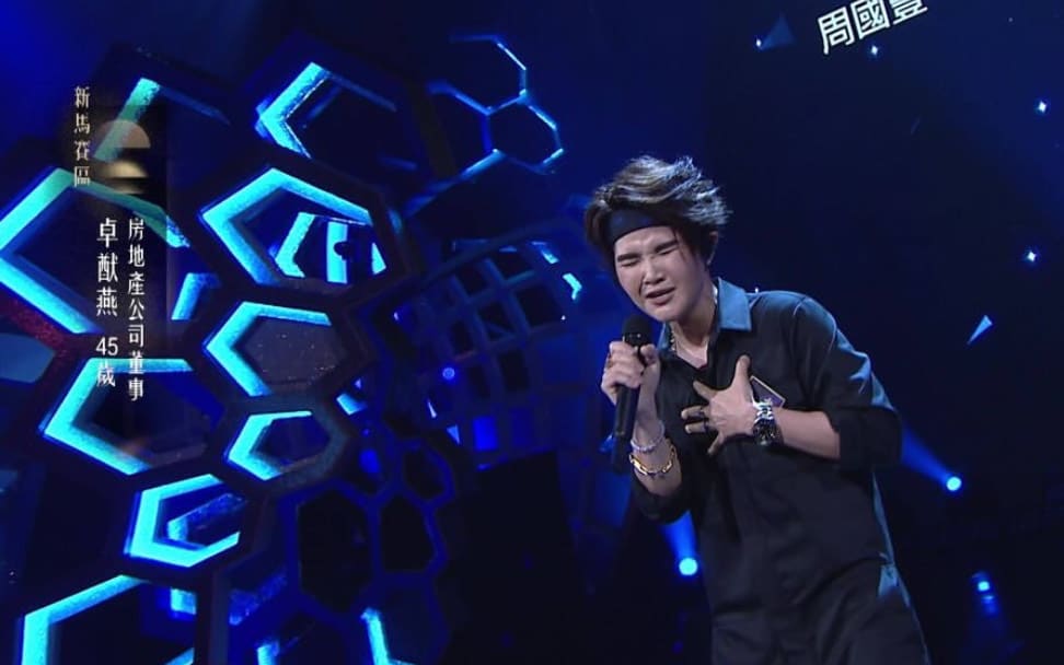 Singapore Idol Alum Olinda Cho Gets Perfect Score On Hong Kong Singing ...