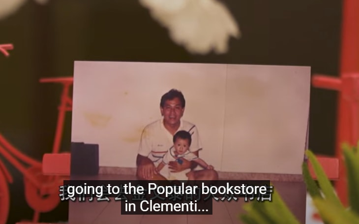 Noma Head Chef & S’porean Kenneth Foong Used To Visit Clementi Popular ...