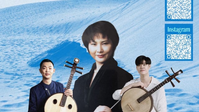 【社团活动预告】《阮韵三十》 - 8world