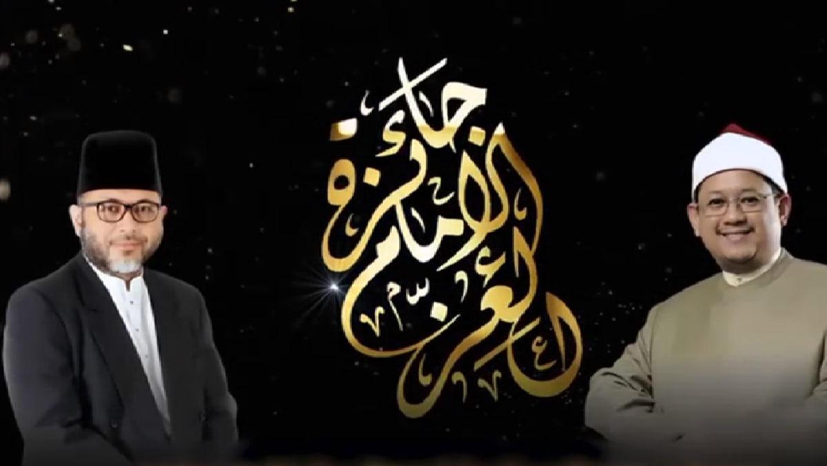 Dr Fatris Bakaram, Ustaz Mohamad Hasbi Hassan penerima Anugerah Al-Imam ...