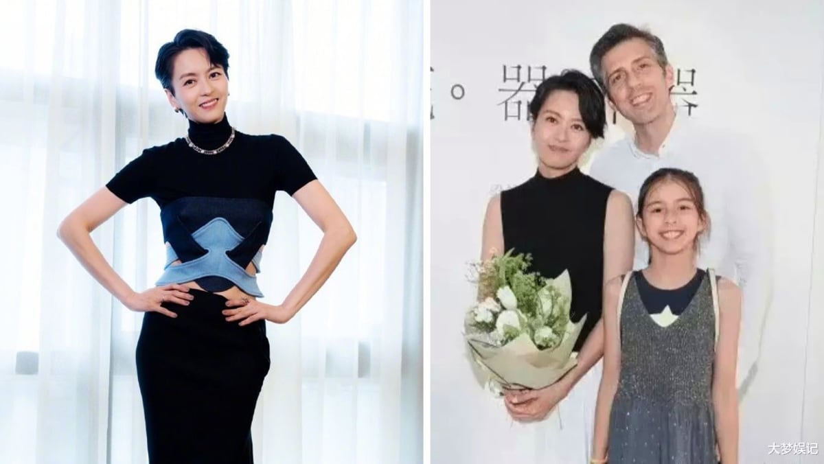Gigi Leung Looks Like An “Outsider” When She’s With Her Husband & 8 ...