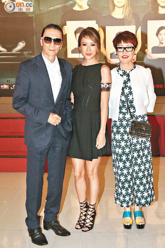 81-Year-Old Patrick Tse Says “Even Taking Viagra Could Not Have ...