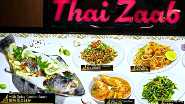 #sgdeals 泰式金目鲈一条$8.90！口味天天不同 - vibes by 8world