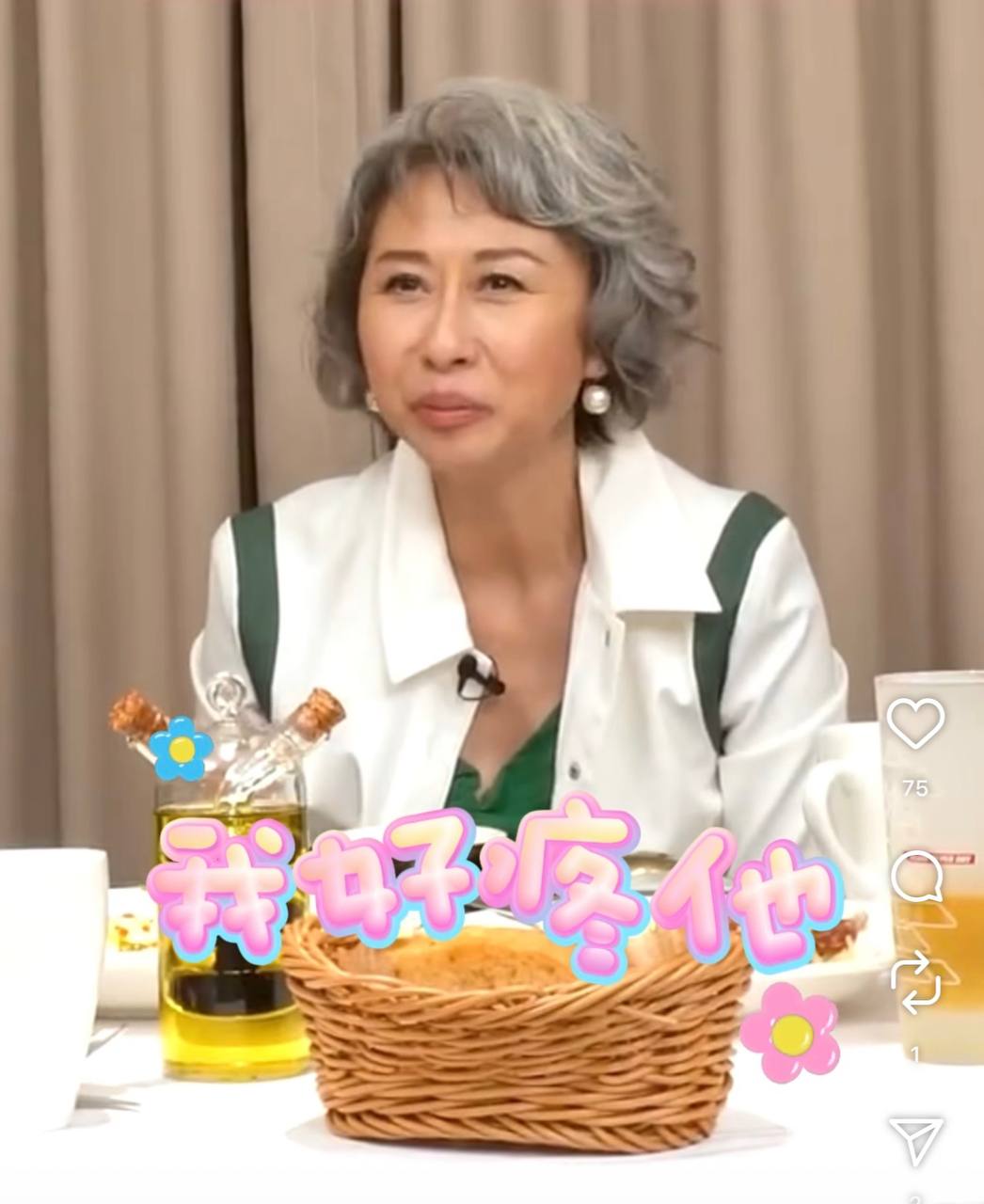 Sally Yeh Believes Granddaughter Is Her Mum Reborn - 8days