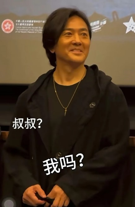 ekin cheng