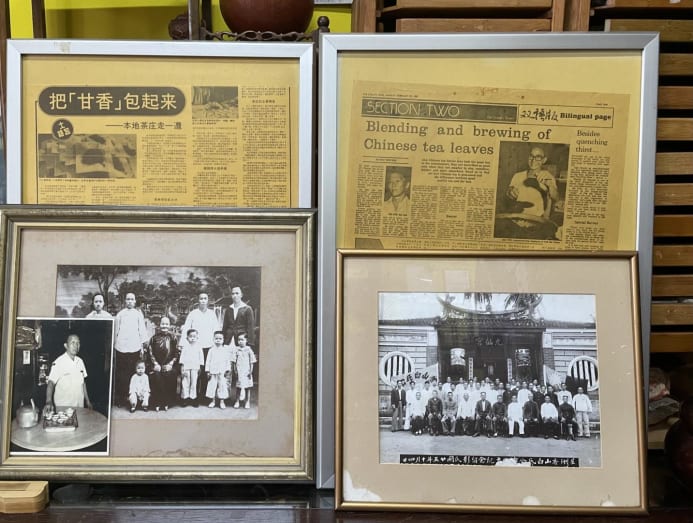 Tradition is their cup of tea: What's the story behind Pek Sin Choon in ...