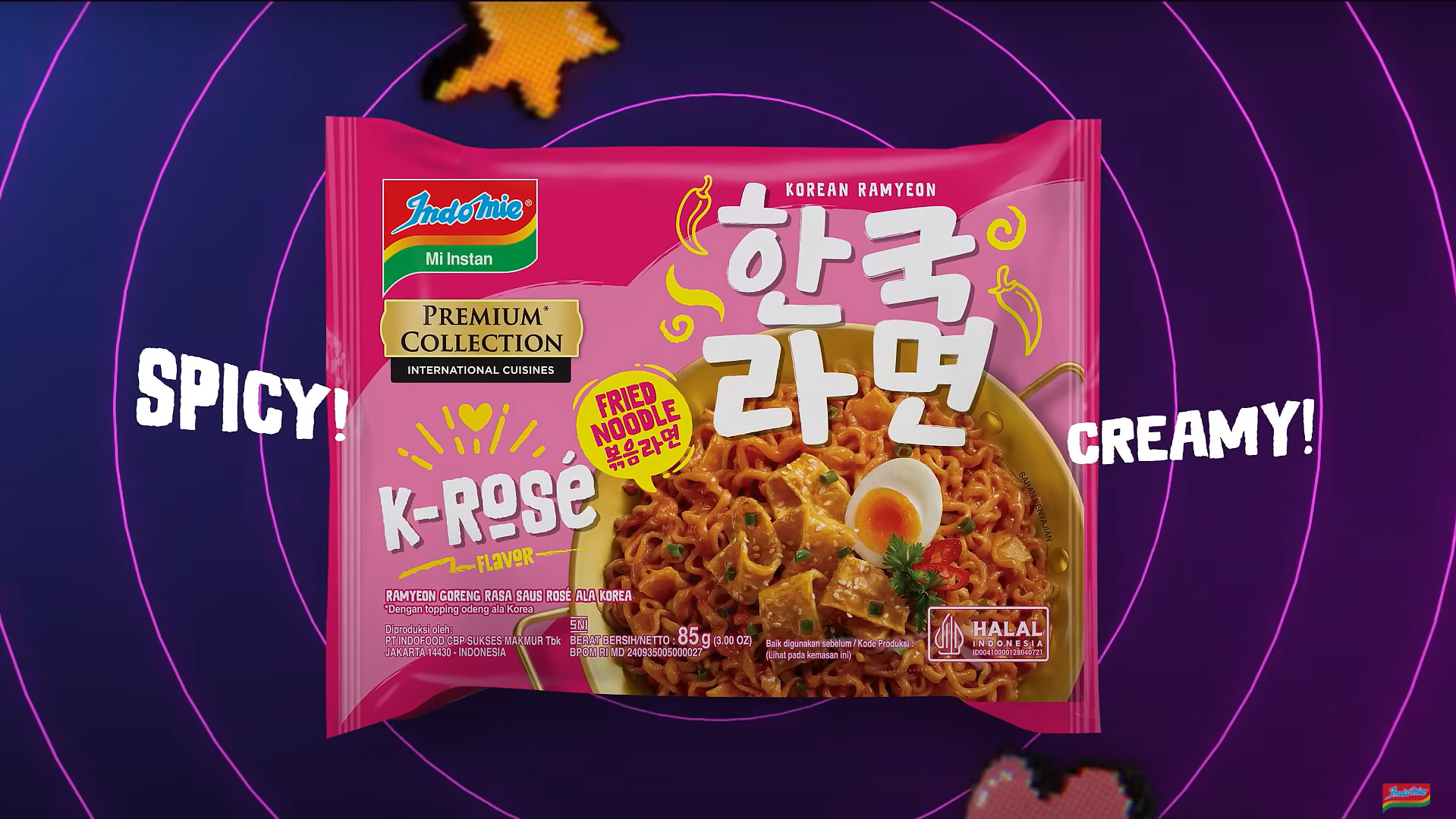 Indomie Introduces Korean Flavours Like Spicy Ramyeon; NewJeans Now ...