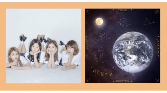 DIA to Release First Unit Digital Single Album - 8days