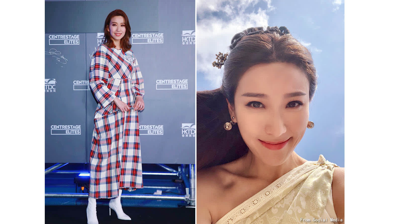 Elaine Yiu denies sex tape accusations - 8days