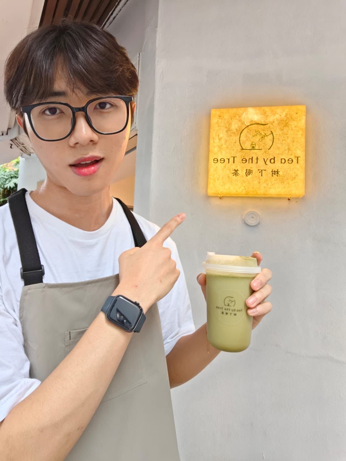 19-Year-Old Sells ‘Duck Shit Tea’ At Cute Tea Kiosk That Opens On ...