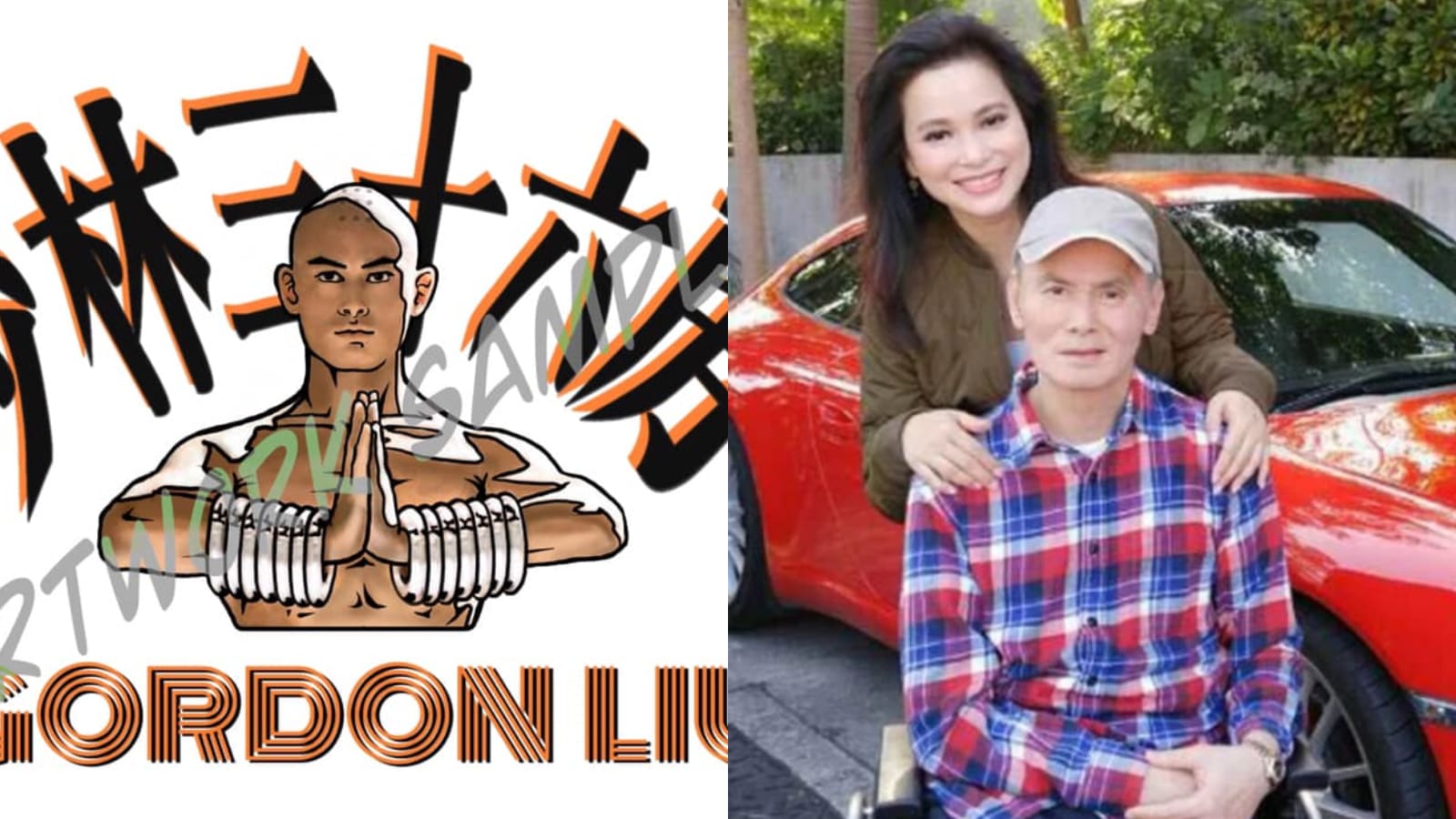 Gordon Liu’s Fans Are Not Selling T-Shirts To Raise Funds For His ...
