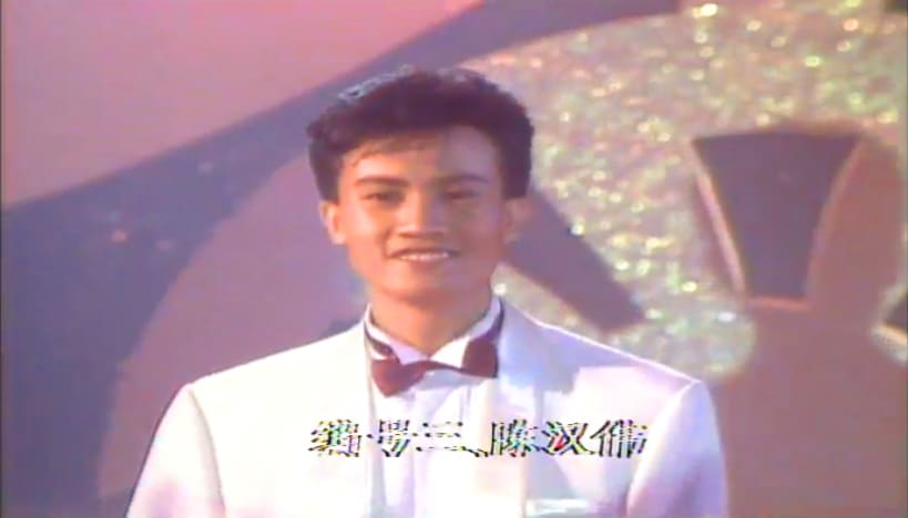 Style Evolution: Chen Hanwei - 8days