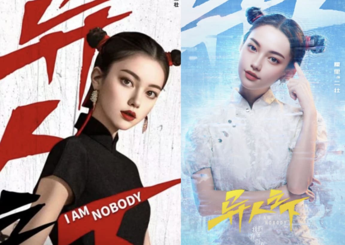 This AI Actress Is The First To Star In A Chinese Drama, Bears Uncanny ...
