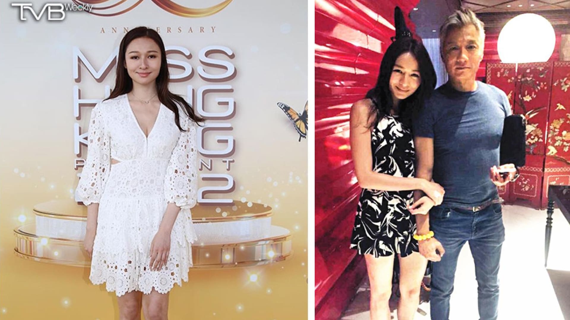 ‘80s TVB Actor Wilson Lam’s 27-Year-Old Daughter Is A Miss Hong Kong ...