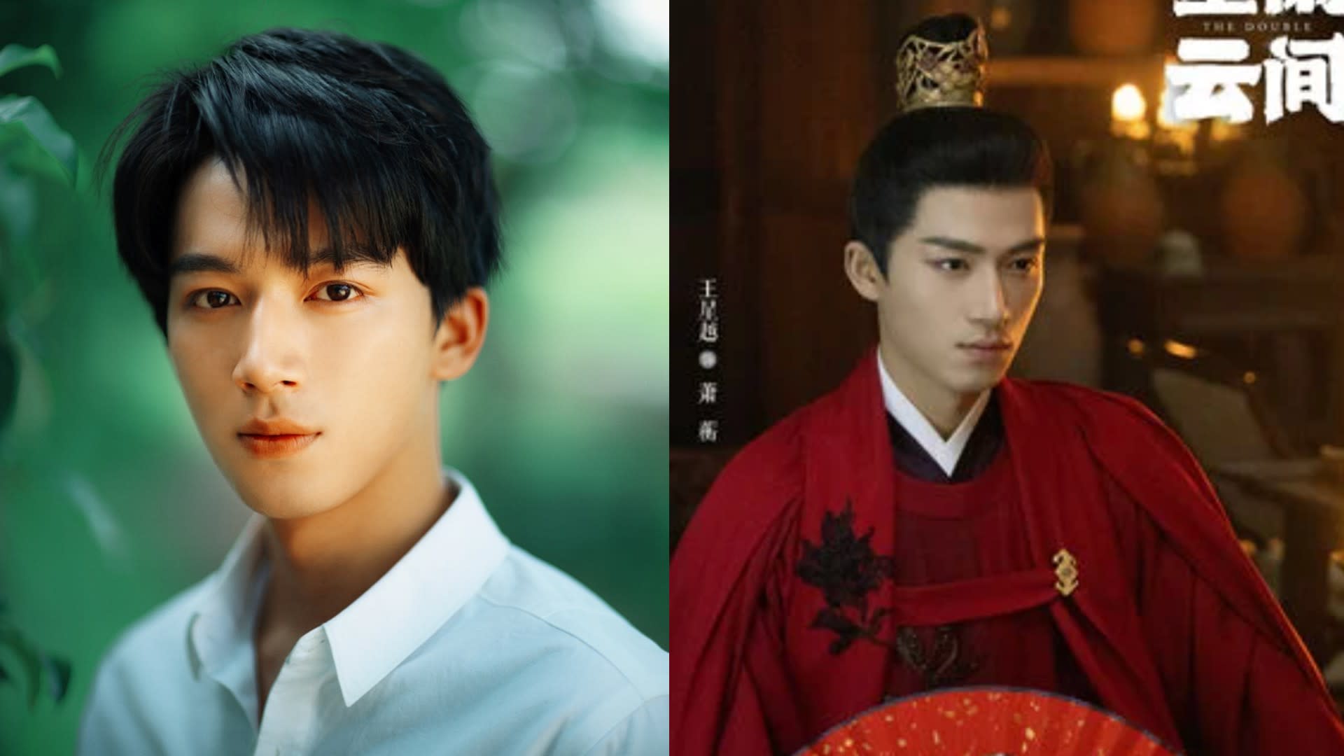 Chinese Actor Wang Xingyue, 22, Accused Of Lying About His Age 'Cos He ...