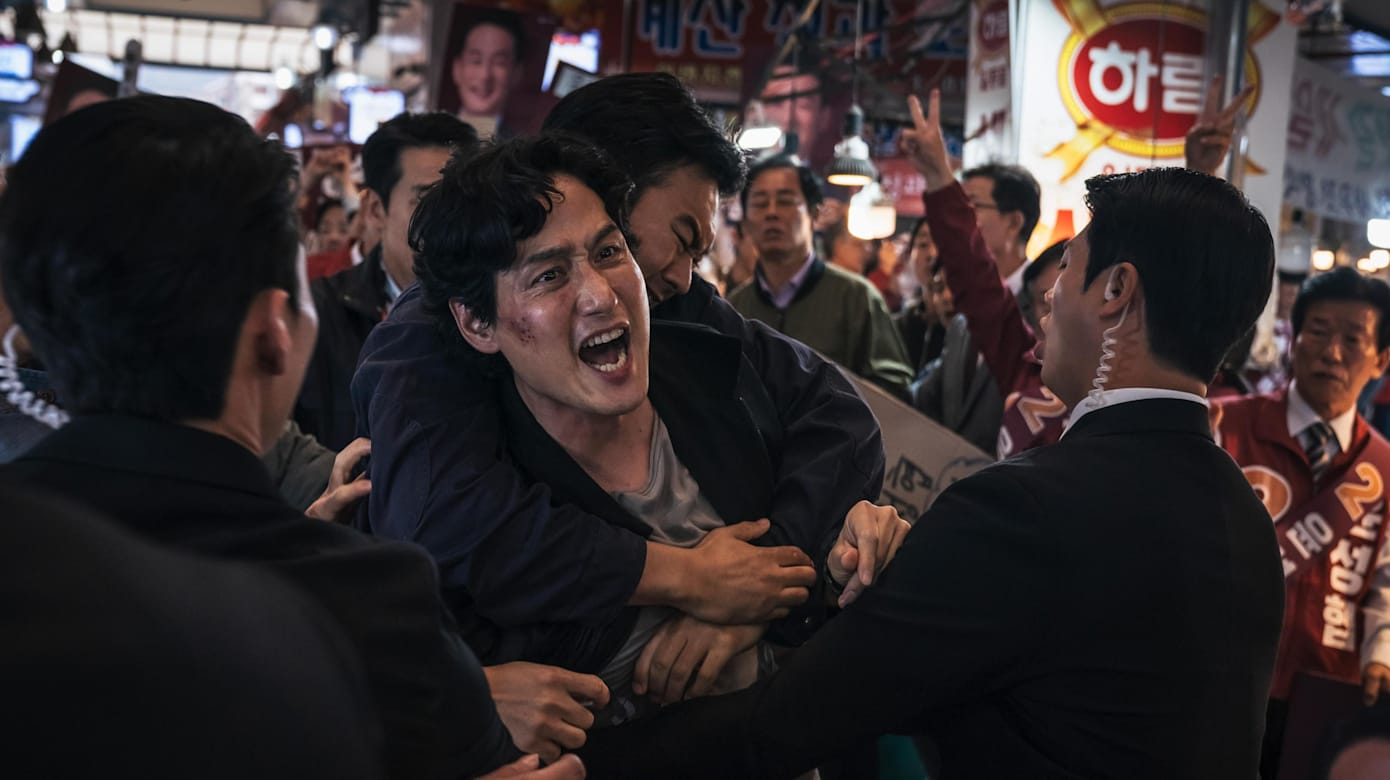 “Yadang: The Snitch” “黑白”之间的较量，看线人如何绝地大反击！ - vibes by 8world