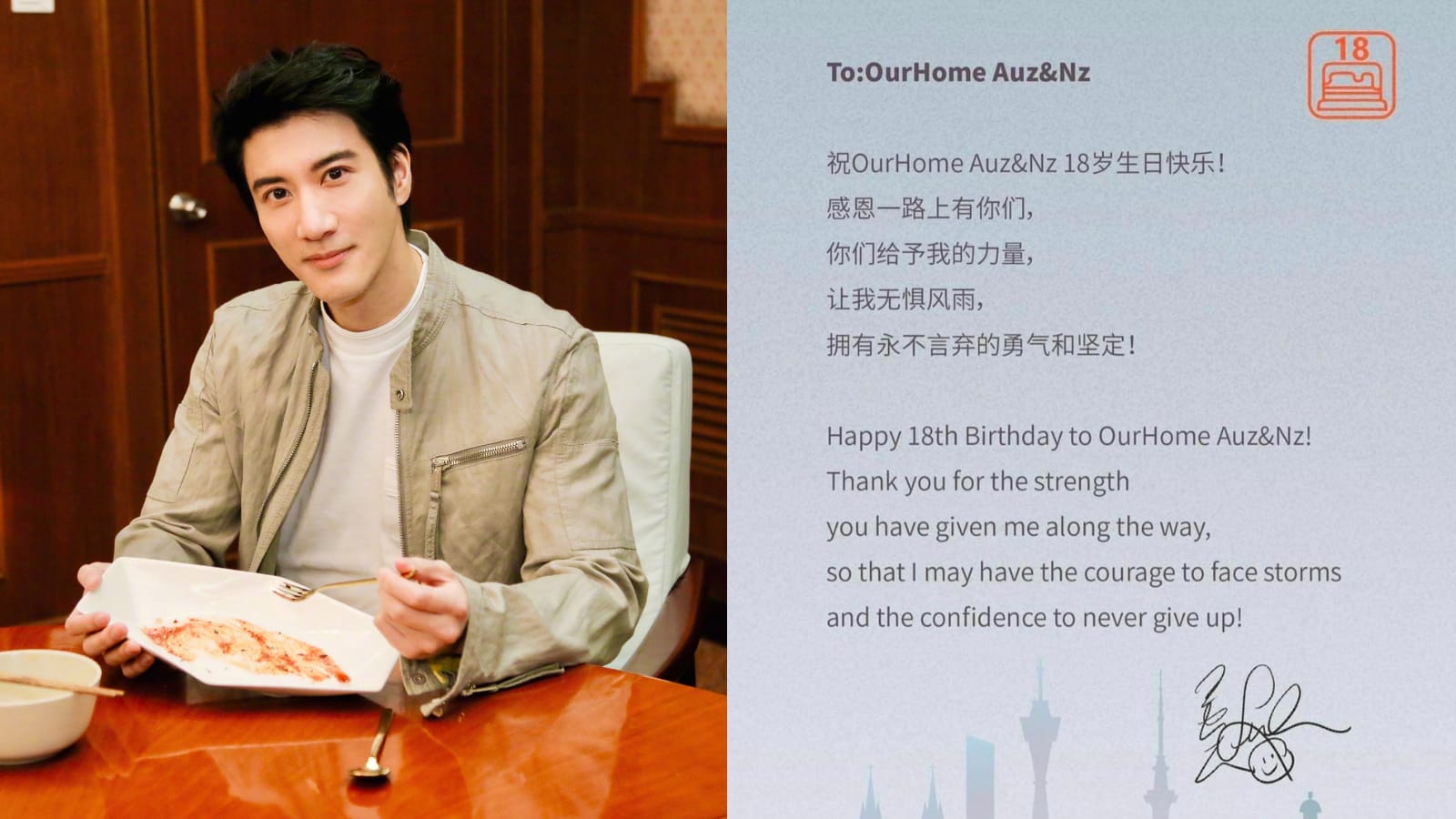 Wang Leehom Thanks Fans For Helping Him “Brave Through Storms”; Some ...