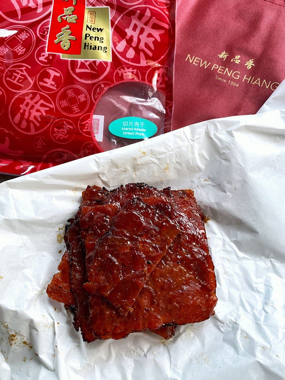 16 Famous Bak Kwa Brands, Ranked From Worst To Best - 8days