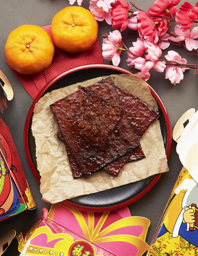 This Is Possibly The Cutest Bak Kwa In The Market - 8days