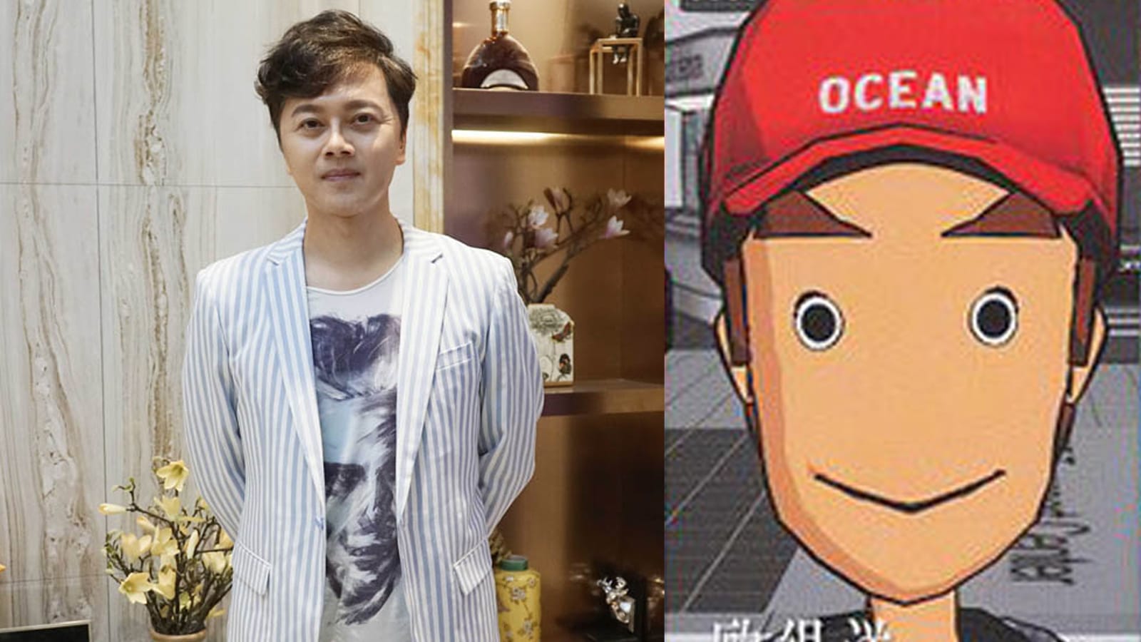 Taiwanese Singer Ou De Yang Was S$1.4mil In Debt, Then He Released His ...