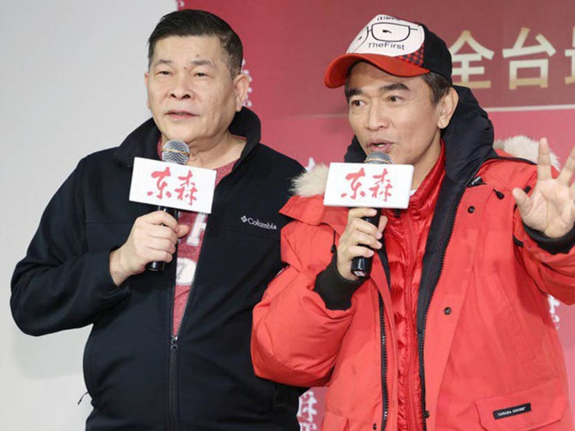 Peng Chia Chia Says Jacky Wu Did Not Lend Him S$9.48mil So He Could Be ...