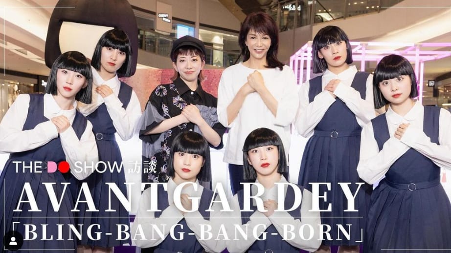 Carol Cheng, 66, Shows How Fit She Is By Keeping Up With Viral Japanese ...