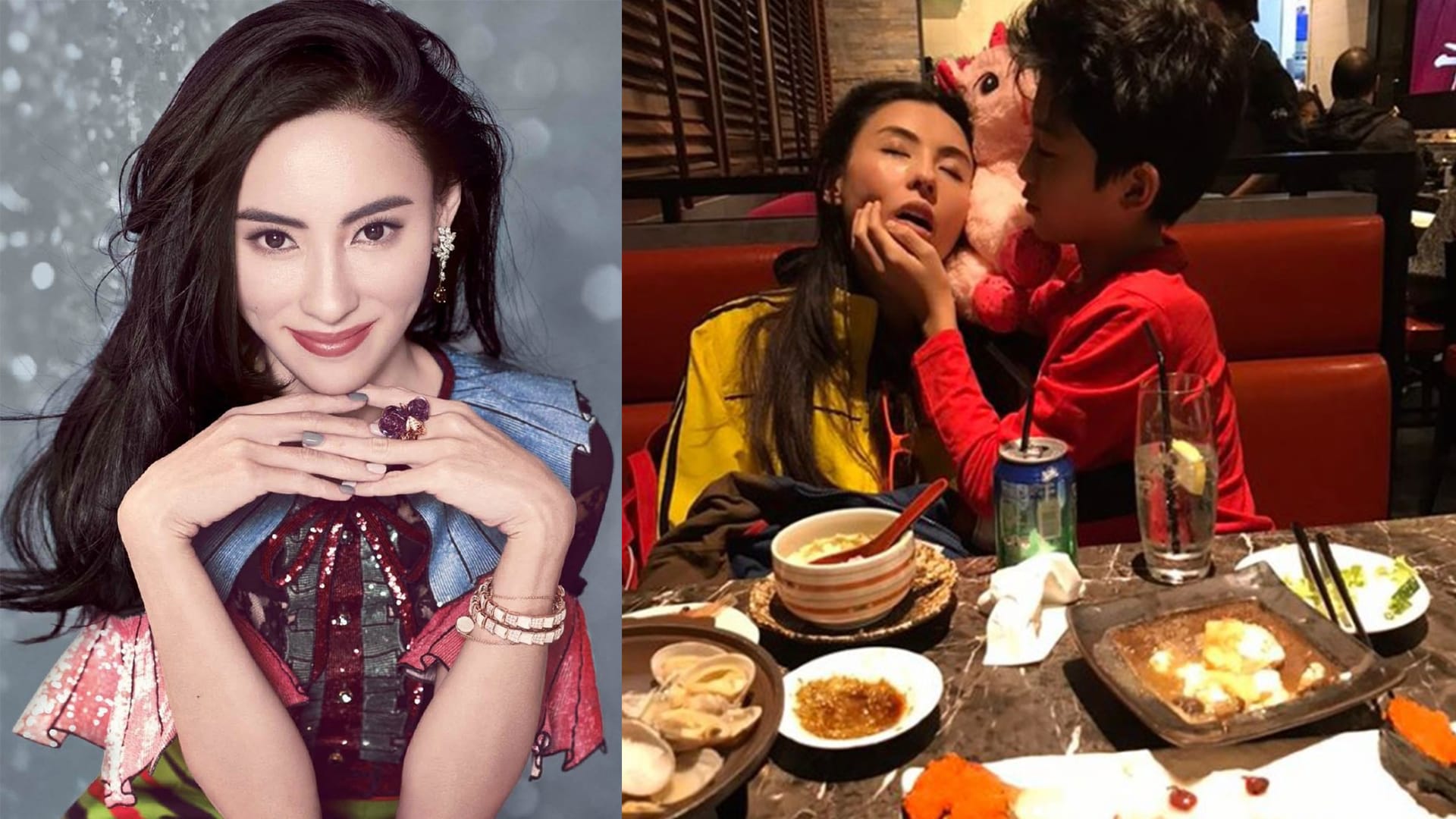 cecilia cheung kids