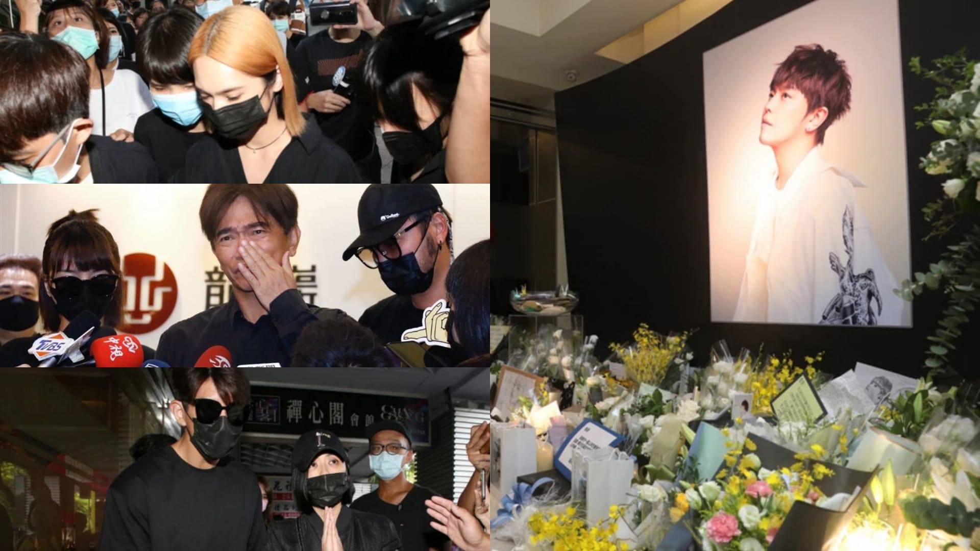 Here Are The Stars Who Were At Alien Huang’s Wake - 8days