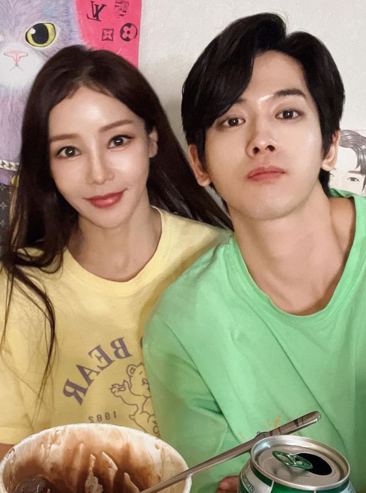 Korean Star Shim Mina, 51, & Her 34-Year-Old K-Pop Idol Husband ...