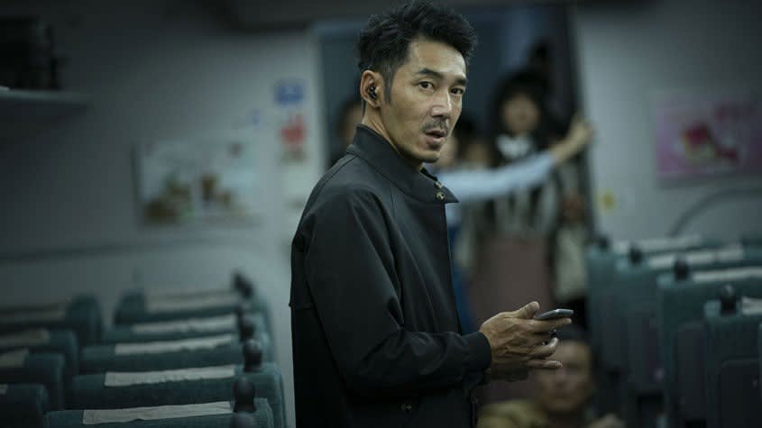 《96分钟》 不是电影时长，是生死倒数！ - vibes by 8world